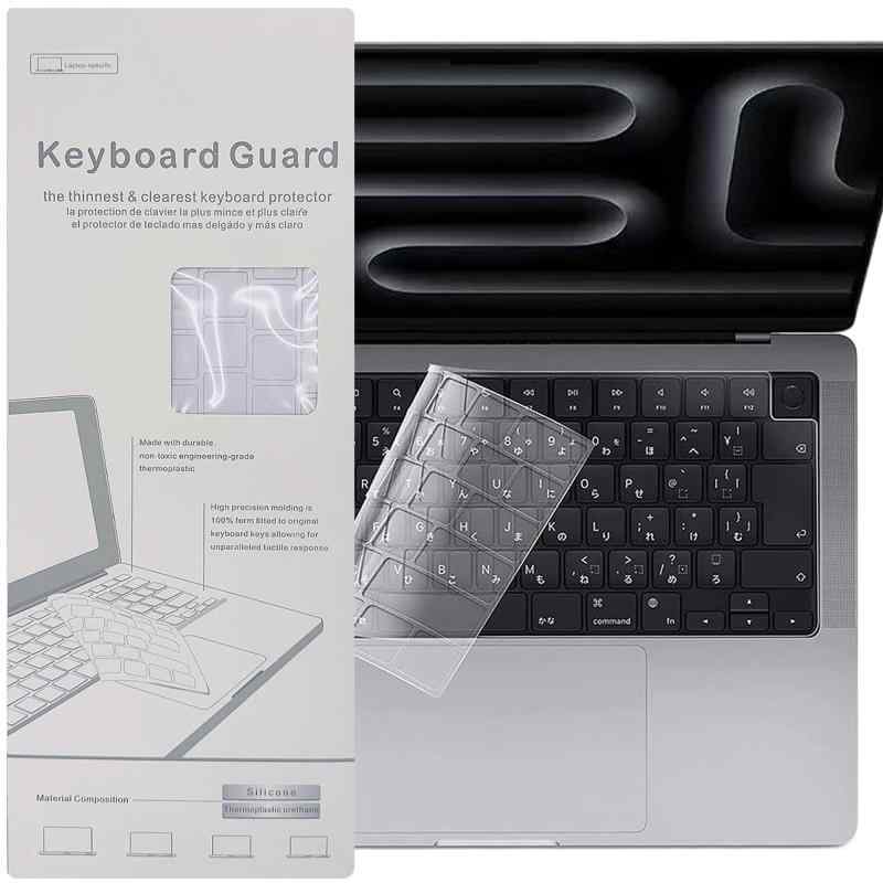 BLOOPIC [日本語JIS配列] キーボードカバー For MacBook Pro M4/M3/M2/M1 14/16 (2024) &amp; MacBook Air 13/15 (2024) 専用 防水防塵 パソコン 極薄 透明 保...