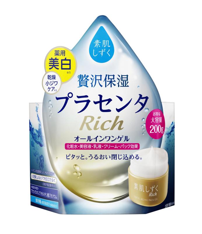 素肌しずくゲル Sa 200g 【 医薬部外品 】 化粧水 美容液 乳液 クリーム パック効果 ジェル 単品●使用上の注意:【 使用上の注意 】 目に入らないように注意し、目の際・まぶたの上は避けてください。