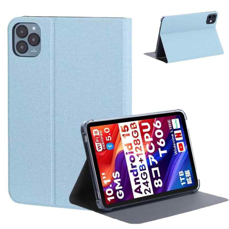 For Speiow T1 ケース【Vaele 】 10.1インチ タブレット ケース 360°全面保護 二つ折りスタンド多視角調整 ペンホルダー付き 上質PUレザー キズ防止 軽量 全面保護 Speiow T1 タブレットカバー（グレ【適...