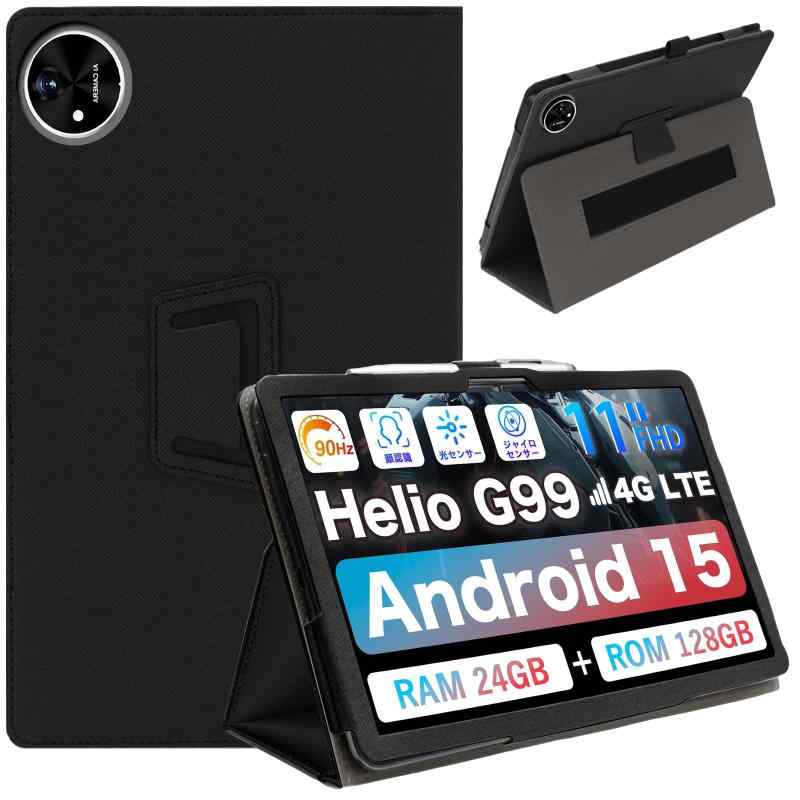 対応 AvidPad A90SL/Tabtop A90SL ケース 保護カバー 11インチ タプレット HEFENGKU 高級PU レザー 全面保護 角度調整 落下防止 耐衝撃 防水防汚 指紋防止 擦り傷防止 軽量薄型 手持ちのゴムバンドで...