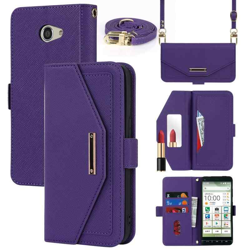 Cross pattern Wallet leather case for BASIO4 KYV47【収納力抜群】：ケース内側にはカードを2-3枚収納できるカードポケットとメモ、2枚の紙幣など収納できるポケットがあります。Dカードや運転免許...