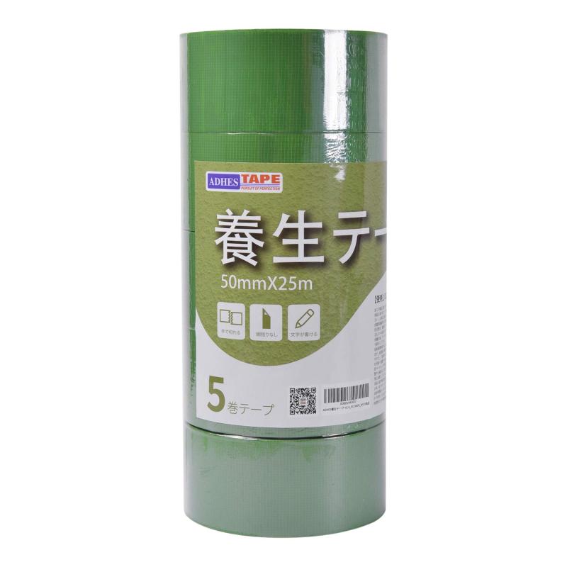 ADHES 養生テープ 緑 ガムテープ布 はがせる 窓ガラス 仮固定用 50mmx25m 5巻入り (YC16-中粘着)養生テープの採用基材：ポリエチレンクロス、粘着剤：アクリル油、テープの厚さ：0.16mm、粘着力：2.2N/cm(弱粘着...