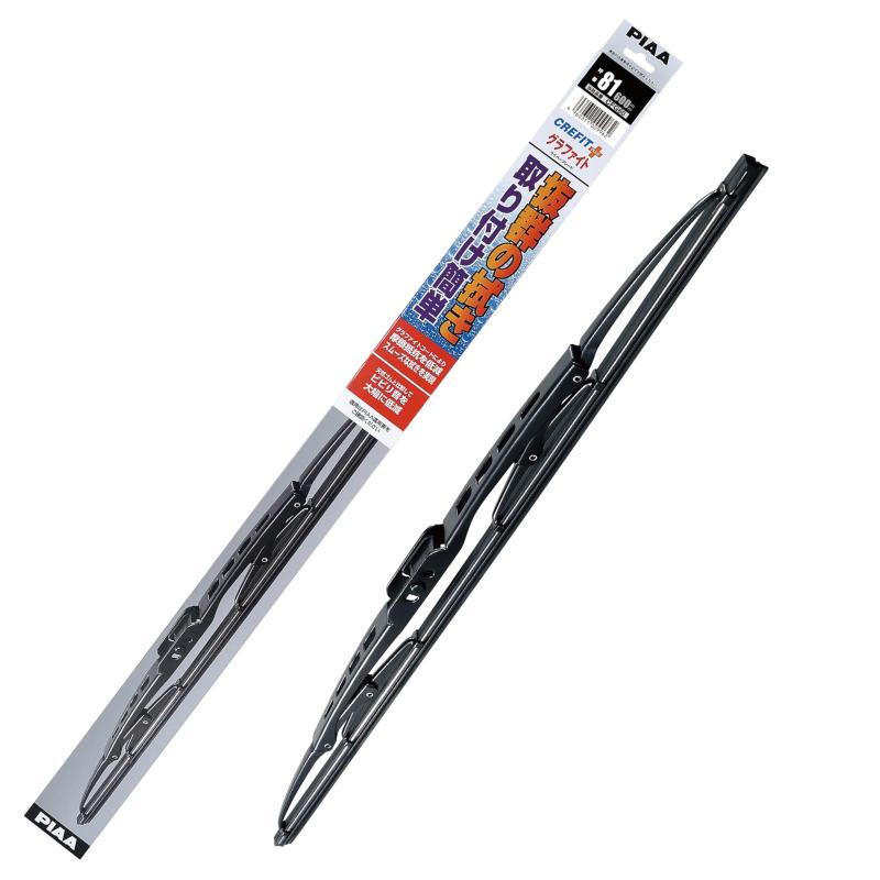 PIAA(ピア) ワイパー ブレード 600mm クレフィットプラス グラファイトコーティングゴム 1本入 呼番81 CFG60クレフィットプラスワイパーは、金属フレームが安定した払拭性能を発揮します。ゴムは高品質天然ゴムを採用。ゴム表面に...