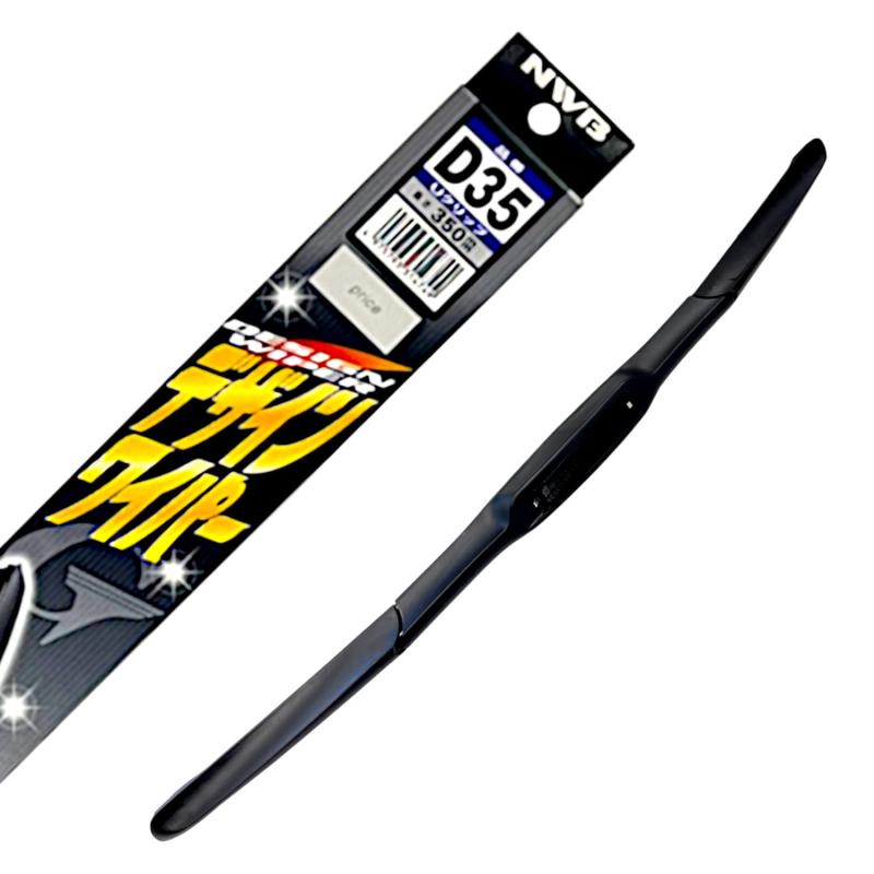 NWB(エヌダブルビー) 車用 デザインワイパー ブレード 350mm Uクリップ D35サイズ:350mm/取付形状:U形状「デザイン」と「拭き」を極めたハイグレードワイパー風の流れをスムーズにするスタイリッシュなフォルムグラファイトラバ...