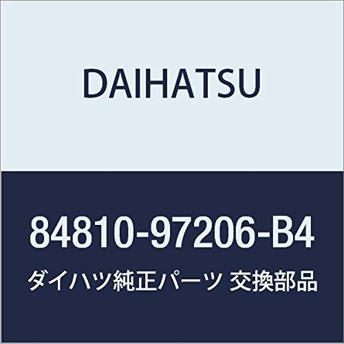 DAIHATSU (ダイハツ) 純正部品 パワーウインドウレギュレータ スイッチASSY ハイゼット トラック 品番84810-97206-B4〈参考適合車種〉適合に関して、お求め前にメーカーにご確認下さい。同一車種・年式によってもグレード...