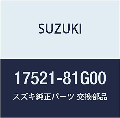 SUZUKI (スズキ) 純正部品 ベルト ウォータポンプ 4PK835 ワゴンR/ワイド・プラス・ソリオ 品番17521-81G00〈参考適合車種〉適合に関して、お求め前にメーカーにご確認下さい。同一車種・年式によってもグレードによって適...
