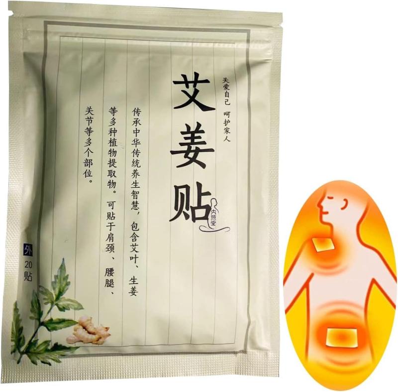 JAUKIST お灸 火を使わない 火を使わないお灸 灸パッチショルダー灸プラスター 自己発熱 肩 足 腰椎 頚椎 パッチ 温める 温熱シート 20個入り 自宅用 カイロ 貼 日本語取扱説明書付適切な全身使用、など肩、首、腰、脚、など。（痛...