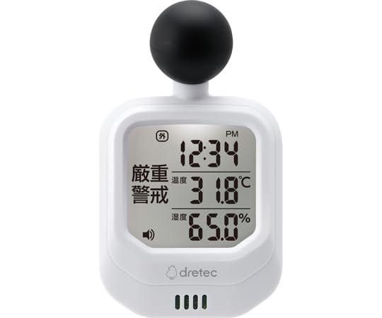ドリテック(Dretec) 時計付黒球式熱中症指数計 O-706WT入数:1個型番:O-706WT材質:ABS樹脂