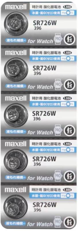 5個 マクセル maxell ボタン電池 1.55V 時計 酸化銀電池 SR726W 396酸化銀電池