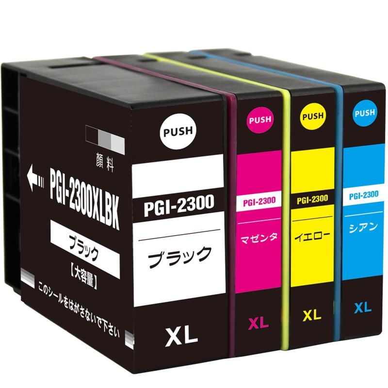 【BAALAND】キャノン用 PGI-2300XL PGI-2300XLBK PGI-2300XLC PGI-2300XLM PGI-2300XLY 大容量 残量表示機能付 4色セット 顔料 互換インクカートリッジ 対応機種 MAXIFY-...