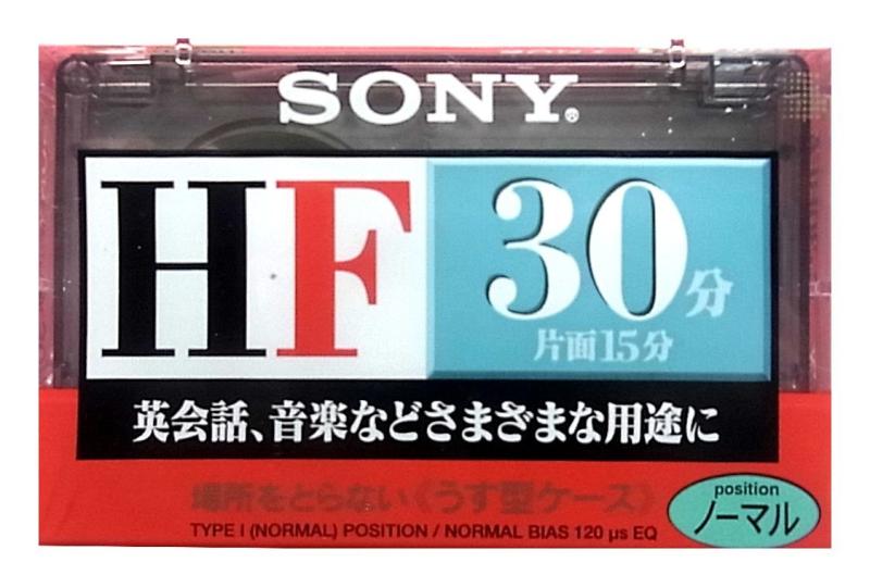 SONY オーディオ カセットテープ 30分 C-30HFA