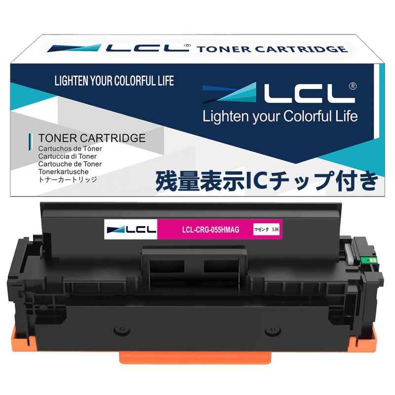 LCL Canon用 キャノン用 CRG-055H CRG-055HMAG チップ付き 残量表示 互換トナーカートリッジ (1パック マゼンタ) 対応機種：Satera MF741Cdw MF743Cdw MF745Cdw LBP661C ...