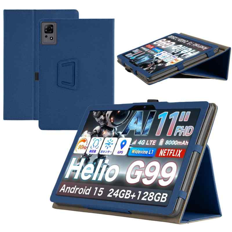 For アビドパッド/Avidpad A90S AI/Tabtop A90S ケース 11 インチ タブレット ケース RUIXH PU素材 落下防止 滑り止め 傷防止 保護カバー 軽量 でポータブル 内蔵ブラケット機能 ペンスロットデザイ...