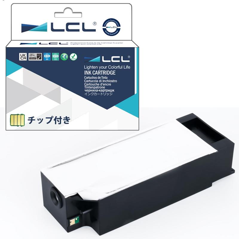 LCL エプソン用 SCMB1 互換メンテナンスボックス (1パック) 対応機種：SC-PX1V/SC-PX1VL0【購入注意】間違った商品が購入されることを避けるため、ご注文の前に、商品画像2枚目（プリンター機種に対応しているかどうか）と...