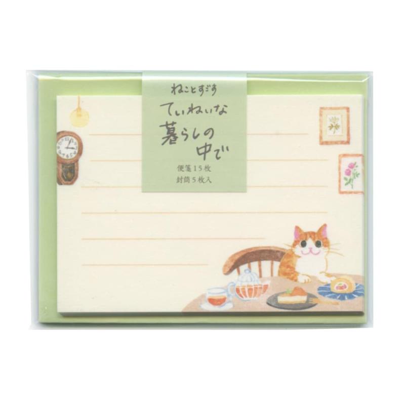 ミニレターセット ねころび【おやつ】便箋 封筒 猫 かわいい 5572306品番：5572306