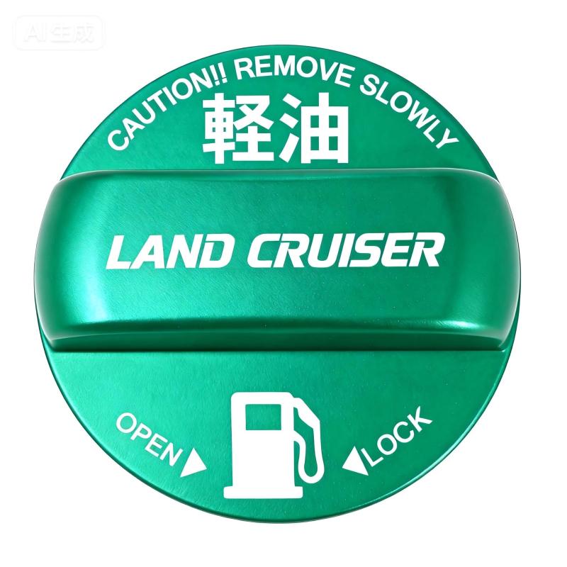 Eiksouvi ランクル250 アクセサリー ランクル250専用 フューエルキャップカバー ランドクルーザー250 ドレスアップ アルミ製給油口キャップ ガソリンタンクキャップ おしゃれ カスタム アクセ高級感溢れるアクセントグッズ: 軽...