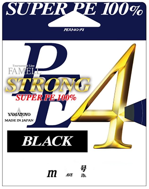ヤマトヨテグス(Yamatoyo) NEWパッケージ PEストロング4 ブラック