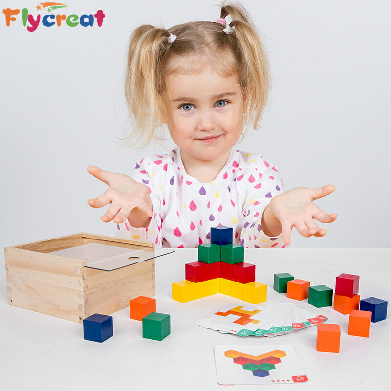 図形の感覚と形の構成力を育てるカラフルなつみき ブナ製のカラフルなキューブつみき50個セット キューブつみきは2.5cm角！ブナの木地をいかした塗装 パターンカードは18枚、36例！平面から立体の問題へステップアップ 遊びながら図形感覚を育...