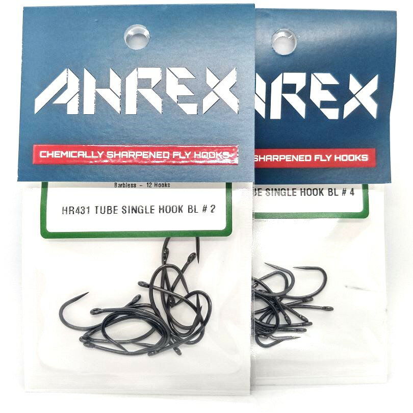 トレーラーフック同様、最強のバーブレスのチューブ・シングルフックです。 こちらも海外遠征（カナダ釣行など）でバーブレスが必要なときに、お勧めです。 絶対の安心を提供してくれます。 Black Nickel Finish Available ...