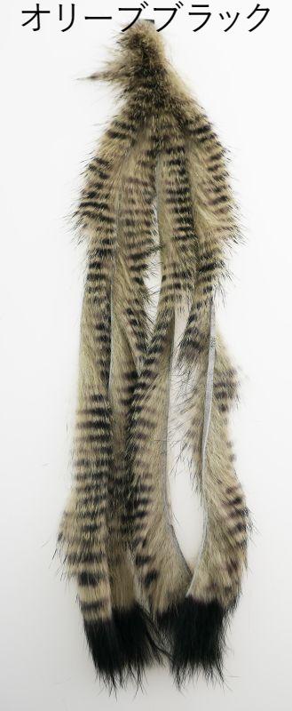 躍動感のある魔性のストリーマー素材です。