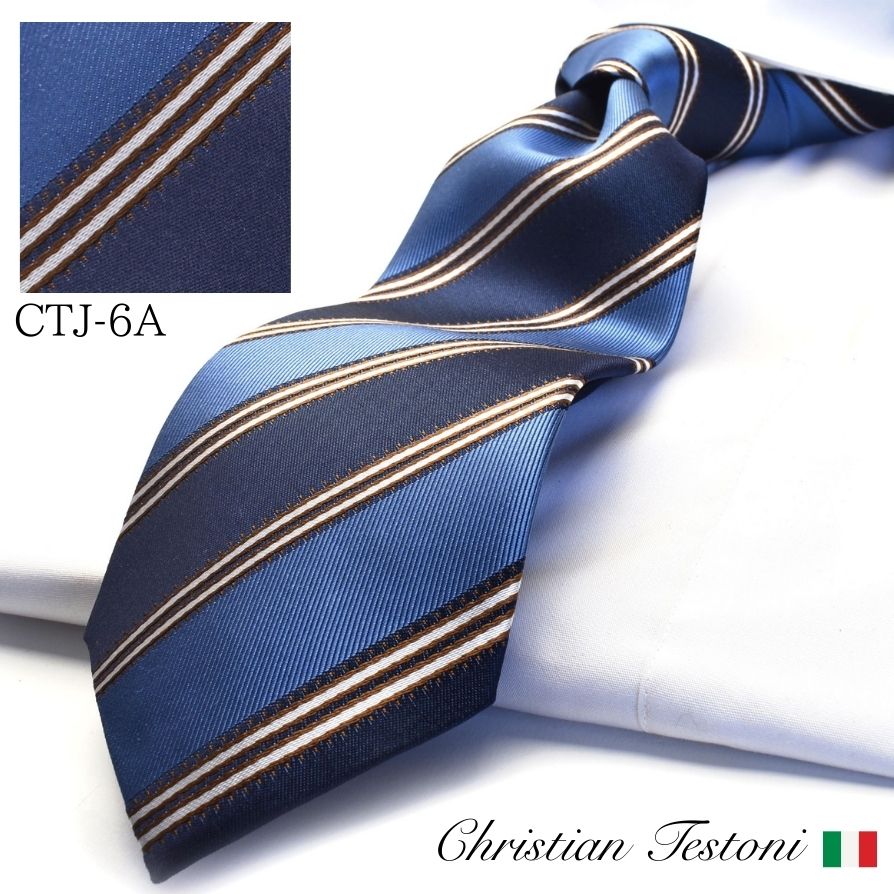 サイズ 縦143〜145センチ×幅8センチ 材　質 シルク100％ 色 ブルー、ネイビー、ホワイトのストライプ柄 生産国 日本 商品説明 写真と多少の色の異なりはご了承下さい。 関連キーワード ネクタイ ブランド ネクタイシルク イタリアブ...