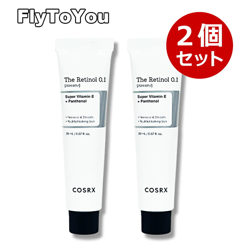 Fly To You 韓国コスメ専門店 メーカー名 COSRX コスアールエックス 商品名 ザレチノール0.1%クリーム 内容量 各20ml 原産国名 韓国 輸入者 本商品は個人輸入商品のため、購入者の方が輸入者となります。 商品区分 化粧...