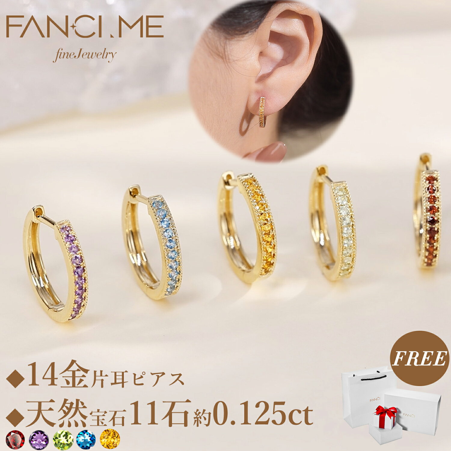 楽天市場】つけっぱなし ピアス(金の純度K14)(レディース 楽天市場】つけっぱなし ピアス(金の純度K14)(レディース