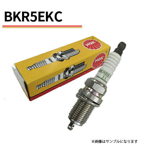 こちらネコポスでの発送となります。 □スパークプラグ　NGK製 □メーカー品番 BKR5EKC ■純正品番 90048-51165 □数量　1本 □適合車種 ダイハツ ストーリア M100S M110S 等