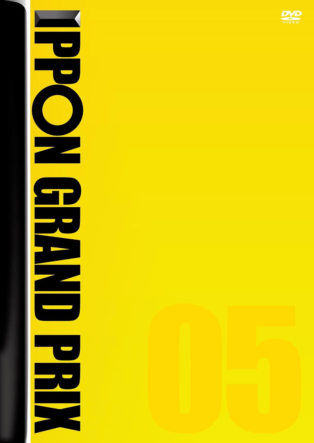 【新品】IPPONグランプリ05 [DVD]大喜利バラエティ「IPPONグランプリ05」。対応媒体：DVD。JANコード：4571366495831