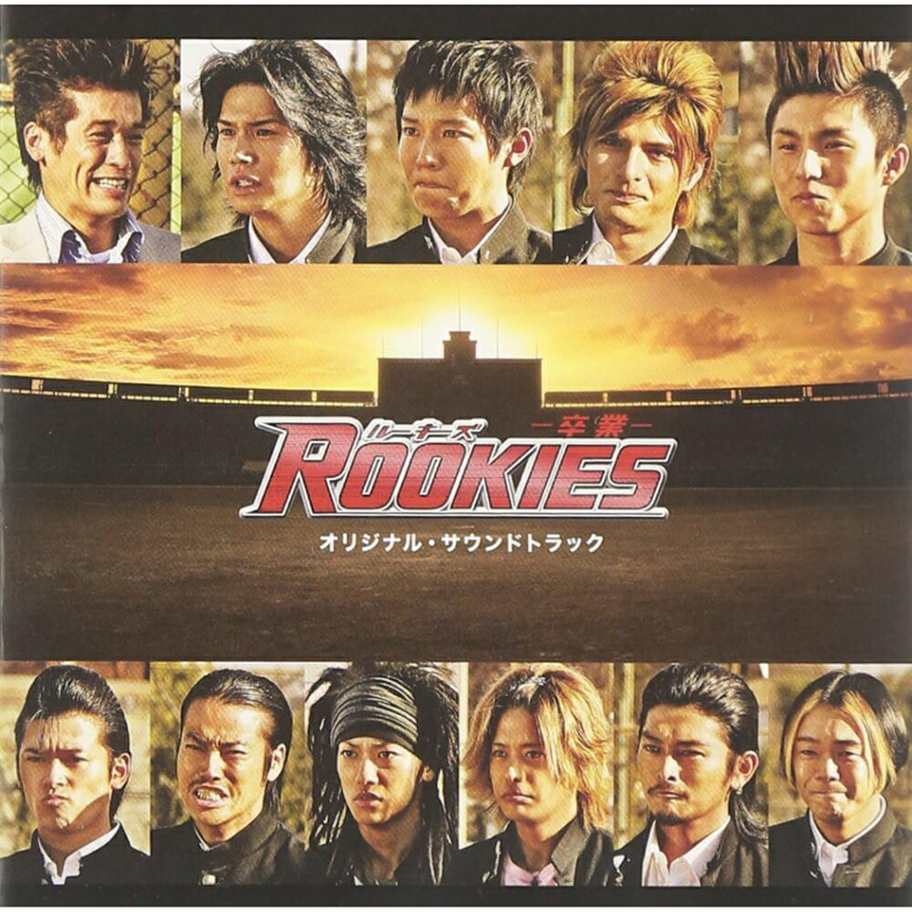 ■ 内容紹介 ♪ご覧いただき有難うございます♪ ★CD★帯有、ブックレット付 ★CDケースは若干のスレ、少し傷程度です ★盤面は傷もなく状態も良好です ★クリスタルラッピング前にアルコール除菌・クリーニング済みです♪ 最安ではないかも知れま...