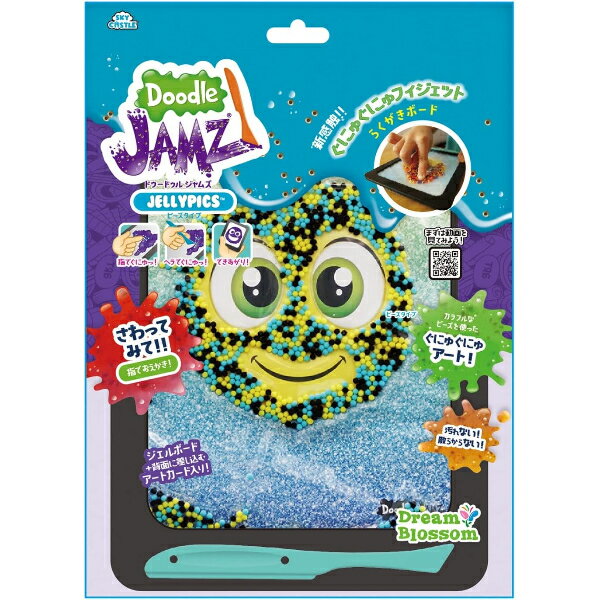 指でぐにゅっ！ヘラでぐにゅっ！ ジェルやビーズをぐにゅぐにゅしたらできあがり！ ぐにゅぐにゅフィジェットらくがきボードで新感覚のお絵かきを楽しみましょう。 Sky Castle Toys 社の「DoodleJamz (ドゥードゥルジャムズ)...