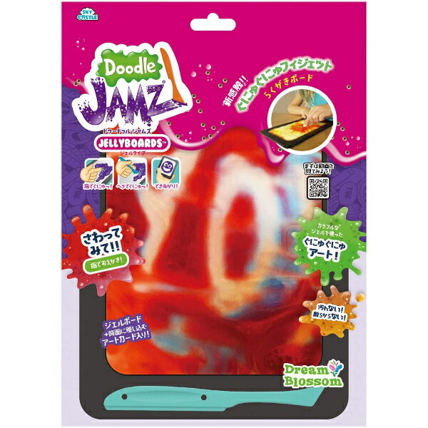 指でぐにゅっ！ヘラでぐにゅっ！ ジェルやビーズをぐにゅぐにゅしたらできあがり！ ぐにゅぐにゅフィジェットらくがきボードで新感覚のお絵かきを楽しみましょう。 Sky Castle Toys 社の「DoodleJamz (ドゥードゥルジャムズ)...