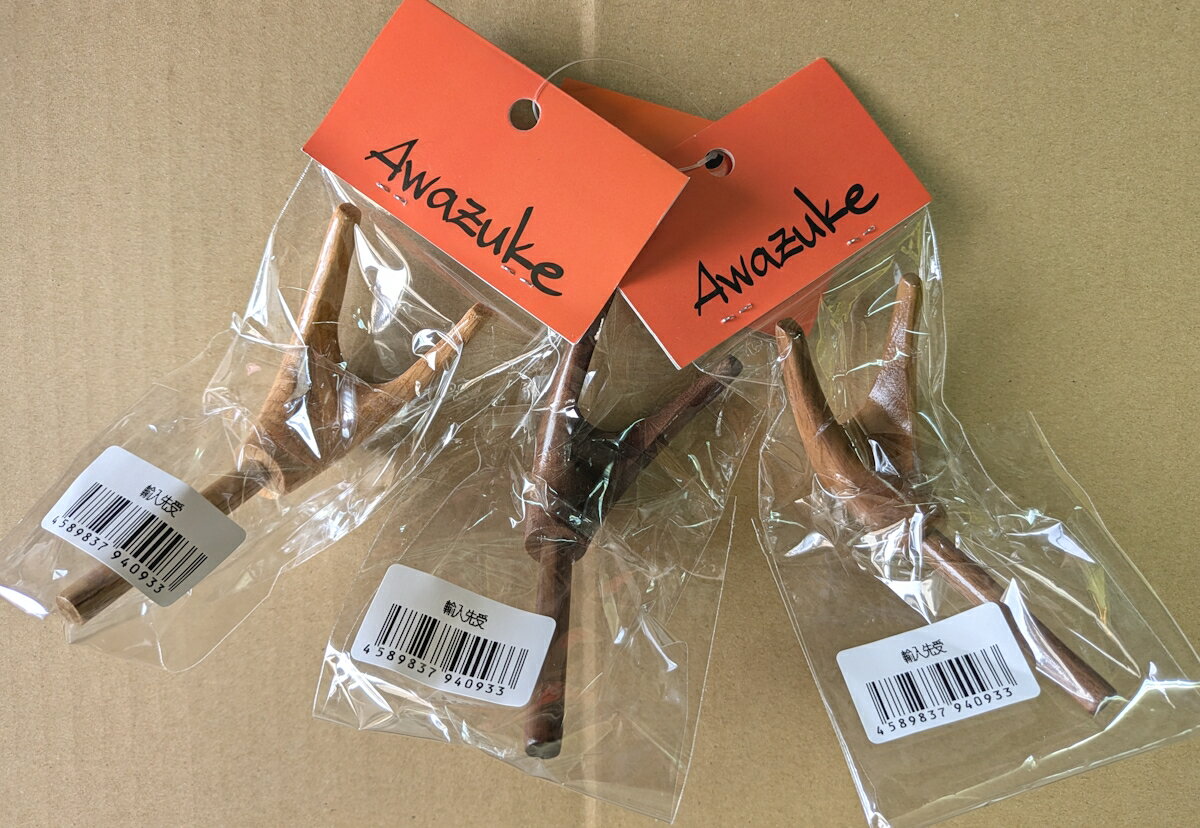 ◆【泡づけ本舗】先受け　輸入物 商品は1個となります。 天然の木を使ってある為、色が一つずつ違います。 元径　約8ミリ 検索キーワード：へら鮒釣り用品　先受け　ヘッド　竿受け　