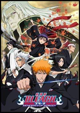◆商品説明◆ 商品名 【レンタル落ち 中古 DVD】 【中古】 劇場版BLEACH MEMORIES OF NOBODY [レンタル落ち][DVD] セット内容 ・ジャケット(紙) ・ディスク(不織布ケースにお入れいたします) ・DVDケー...