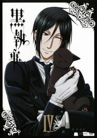 ◆商品説明◆ 商品名 【レンタル落ち 中古 DVD】 【中古】黒執事 4(第8話～第10話) [レンタル落ち][DVD] セット内容 ・ジャケット(紙) ・ディスク(不織布ケースにお入れいたします) ・DVDケースは付属しておりません。 ・...