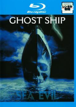 ◆商品説明◆ 商品名 【レンタル落ち 中古 ブルーレイ】 【中古】 ゴーストシップ [レンタル落ち] [Blu-ray] [ブルーレイ] セット内容 ・ジャケット(紙) ・ディスク(不織布ケースにお入れいたします) ・ブルーレイケースは付属...