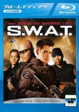 ◆商品説明◆ 商品名 【レンタル落ち 中古 ブルーレイ】 【中古】 S.W.A.T. [レンタル落ち] [Blu-ray] [ブルーレイ] セット内容 ・ジャケット(紙) ・ディスク(不織布ケースにお入れいたします) ・ブルーレイケースは付...