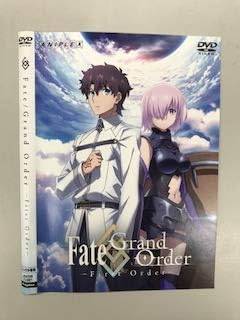 ◆商品説明◆ 商品名 【レンタル落ち 中古 DVD】 【中古】Fate Grand Order First Order [レンタル落ち][DVD] セット内容 ・ジャケット(紙) ・ディスク(不織布ケースにお入れいたします) ・DVDケース...