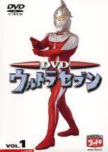 ◆商品説明◆ 商品名 【レンタル落ち 中古 DVD】 【中古】 ウルトラセブン（12巻セット） [レンタル落ち] [DVD] セット内容 ・ジャケット(紙) ・ディスク(不織布ケースにお入れいたします) ・DVDケースは付属しておりません。...