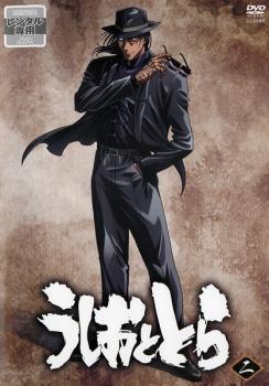 ◆商品説明◆ 商品名 【レンタル落ち 中古 DVD】 【中古】 TVアニメ うしおととら 2 [レンタル落ち] [DVD] セット内容 ・ジャケット(紙) ・ディスク(不織布ケースにお入れいたします) ・DVDケースは付属しておりません。 ...