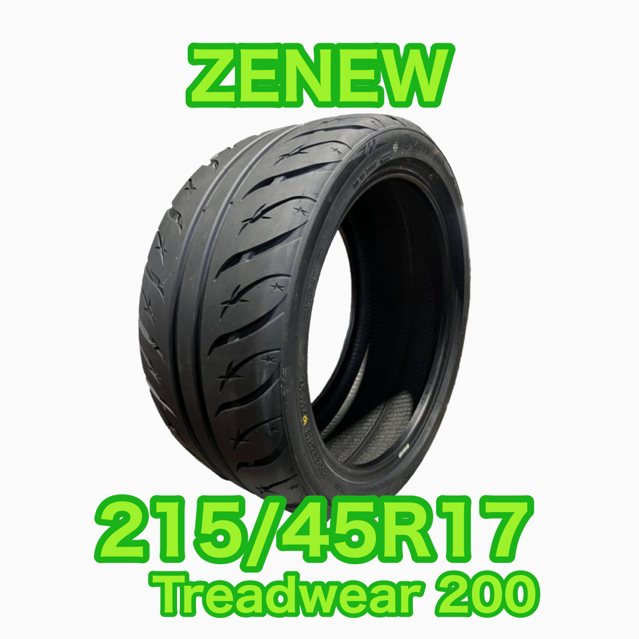 メーカー ZENEW タイヤサイズ 215/45R17 Treadwear 200 説明 癖のない素直な乗り味で思ったママにコントロール！ 特殊コンパウンド配合により、高い発熱性を持ちながらも熱ダレに強く温度変化によるグリップ力の変化が少な...