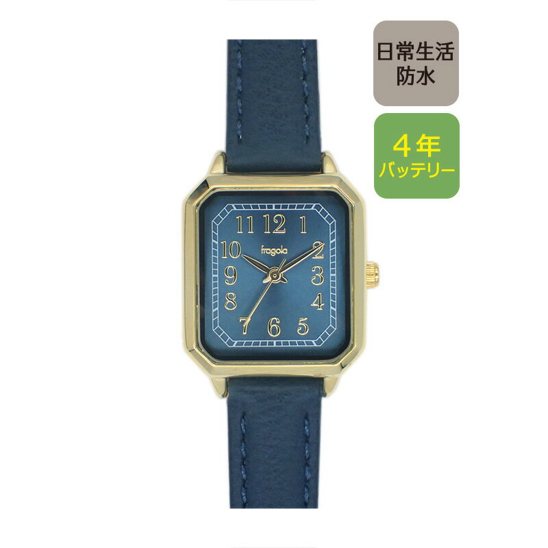 楽天市場】腕時計 スクエア(文字盤カラーブルー)(レディース 楽天市場】腕時計 スクエア(文字盤カラーブルー)(レディース