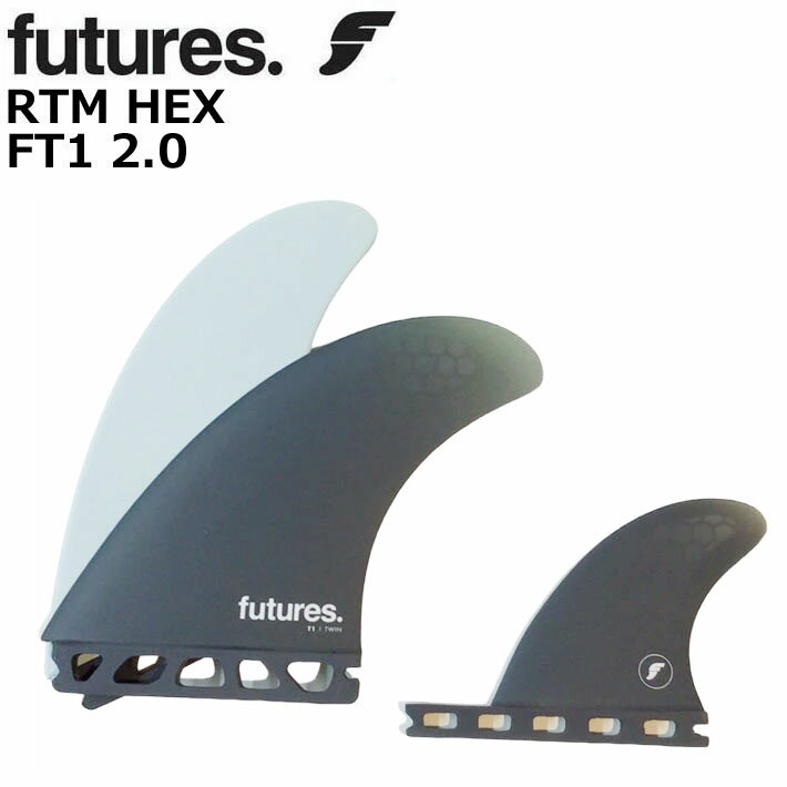 メーカー希望小売メーカー希望小売価格はメーカーカタログに基づいて掲載していますFUTURE FIN【フューチャーフィン】 正規販売店 RTM HEX FT1 2.0 コンディションを選ばず、マルチに対応できるツインスタビライザー。 カラー：...