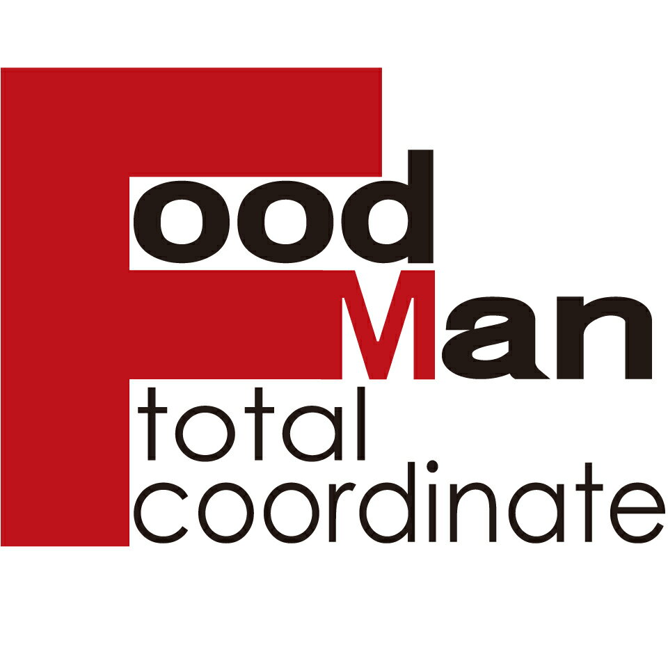 楽天市場 | フードマン - あらゆる食材を、お客様にご提供する販売店舗です。