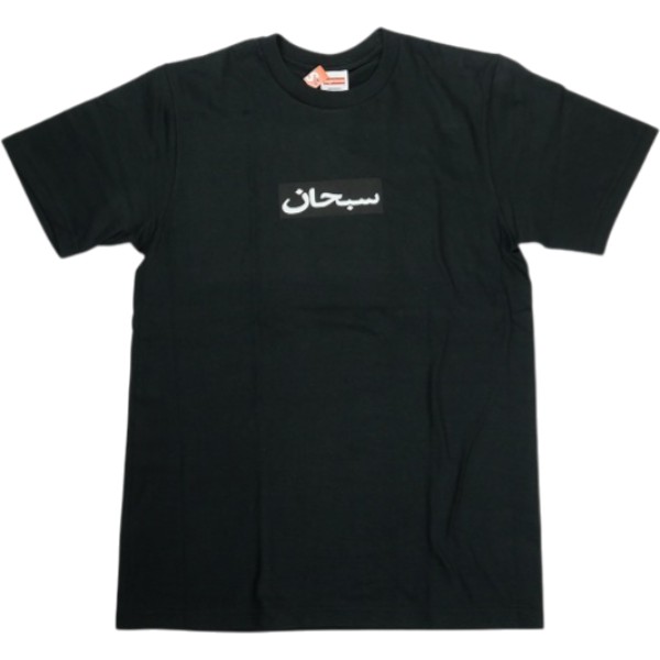 商品情報 ブランド SUPREME 商品名 26SS Arabic Box Tee Black アラビックボックスロゴTシャツ カラー 黒 サイズ S 素材 コットン100％ 付属品 - 商品管理番号 20837217 商品状態 新古品・未...