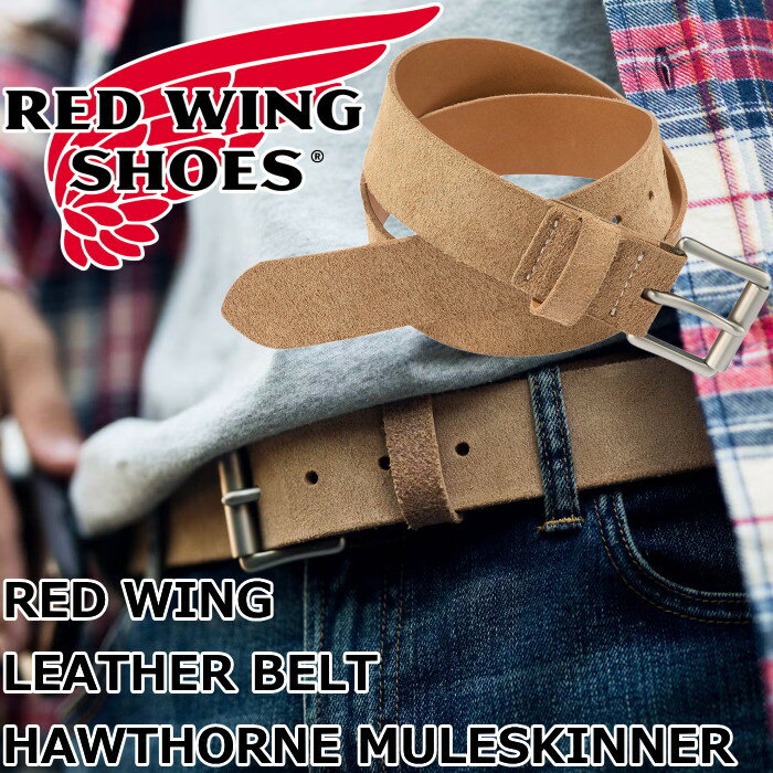 ITEM INFORMATION 商品名 RED WING LEATHER BELT レッドウィング ベルト HAWTHORNE MULESKINNER 96518 VINTAGE ビンテージ ヴィンテージ レザーベルト メンズベルト メン...