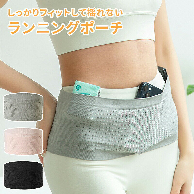 ▼商品紹介▼?? 360° ??式収納：アイテムを分類してスッキリ前面スマホポケット：アクセスしやすい位置にスマホを収納。走行中もスムーズに操作可能。背面水筒ポケット：水筒をしっかり固定。のどが渇いた時に即座に飲める利便性。?? 弾力豊富で...