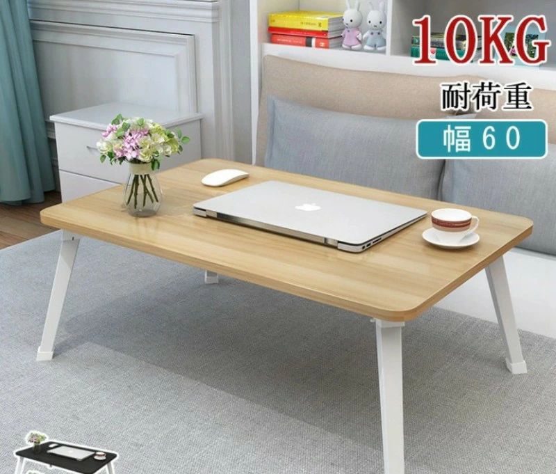仕様 重量|約2.3kg 耐荷重|約10kg サイズ|60*40cm 素材|天板・mdf、足・プラスチック カラー|木目調ホワイト系、木目調ライト系、木目調ブラック系 注意事項 ※輸入商品の為、輸送の際に生じる若干の小傷、多少の汚れ、箱潰れ...