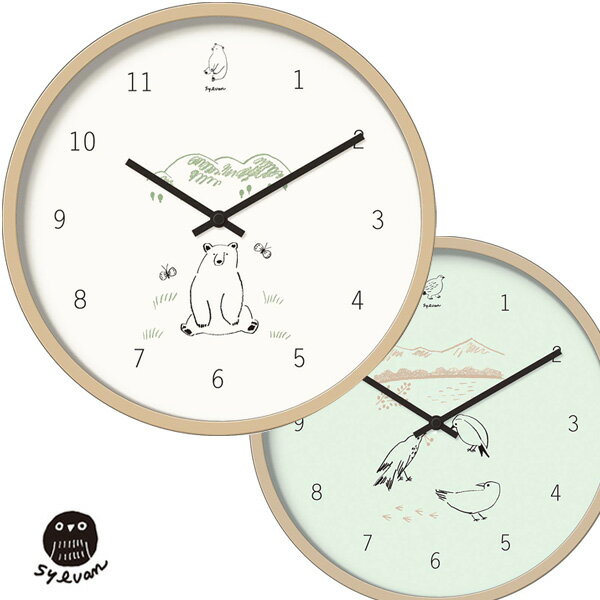 イラストレーター落合恵さんが描くやわらかなタッチの動物たちの掛け時計。 　　 ふとそこに佇むような、優しく柔らかいタッチが特徴的なイラストレータ・落合恵さんの絵が時計になりました。シリーズ「Sylvan」（シルヴァン）の時計は、bear(熊...
