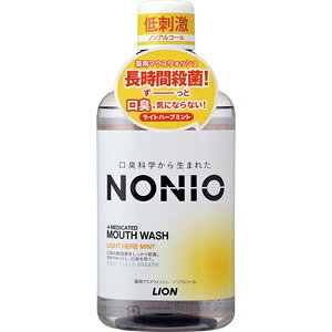 ●長時間殺菌システムでクリアな息をキープ！長時間ニオイの発生を防ぎます。 ●殺菌成分（CPC：塩化セチルピリジニウム）が舌やお口のすみずみまでいきわたり、口臭原因菌を殺菌します。 ●殺菌成分（CPC：塩化セチルピリジニウム）が菌の増殖を抑制...